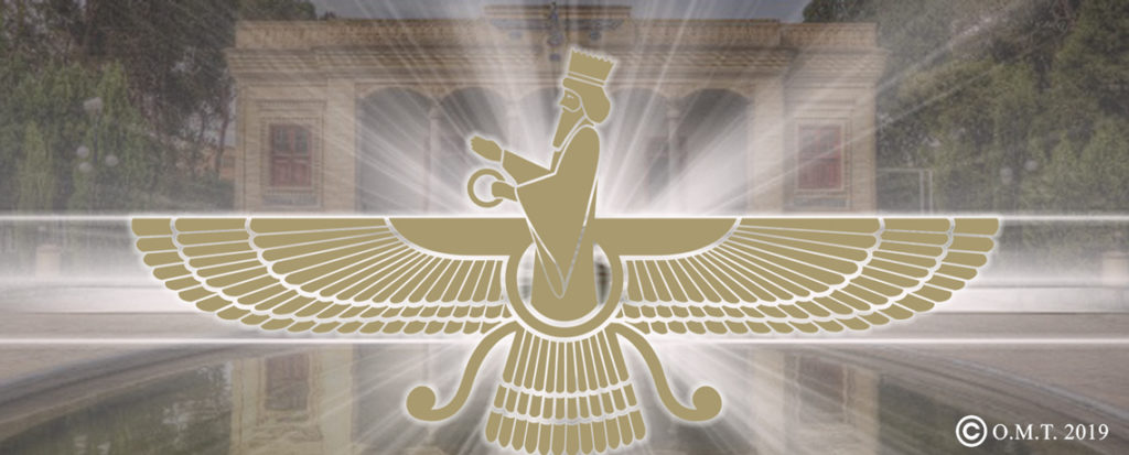 Zoroastre Archives | Ordre Martiniste Traditionnel (O.M.T.)